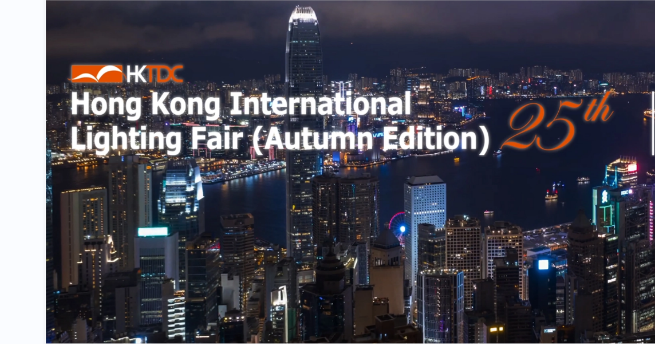 Top 5 of The Best Lighting Fairs In The World - OLAMLED